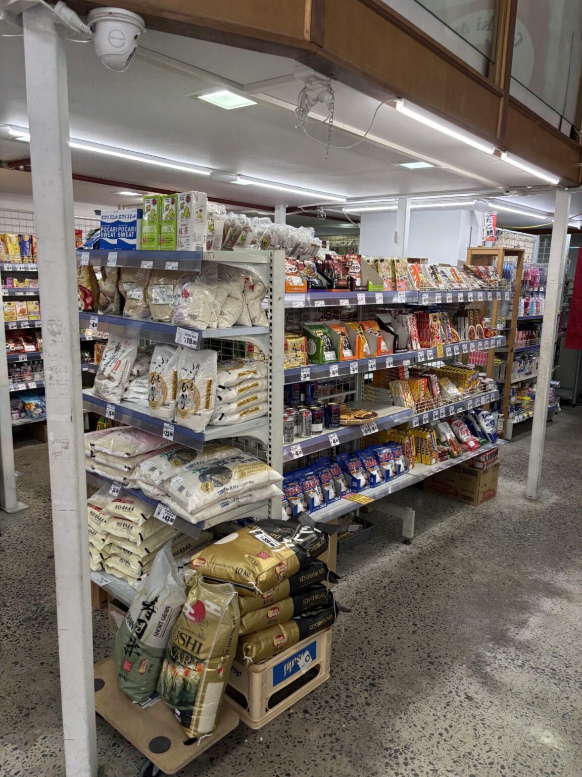 GenkiMart - Enriching Your Dinner Table, Every Day. Genki Mart, Your ...