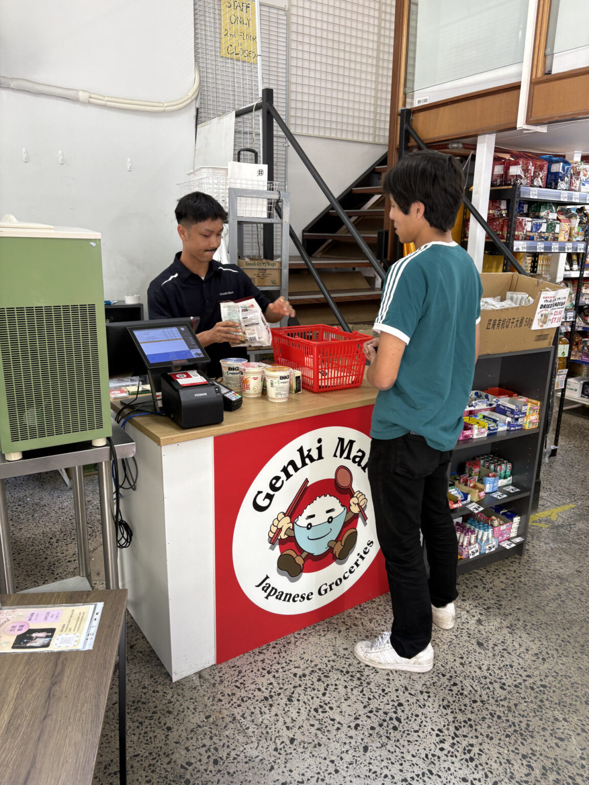 GenkiMart - Enriching Your Dinner Table, Every Day. Genki Mart, Your ...